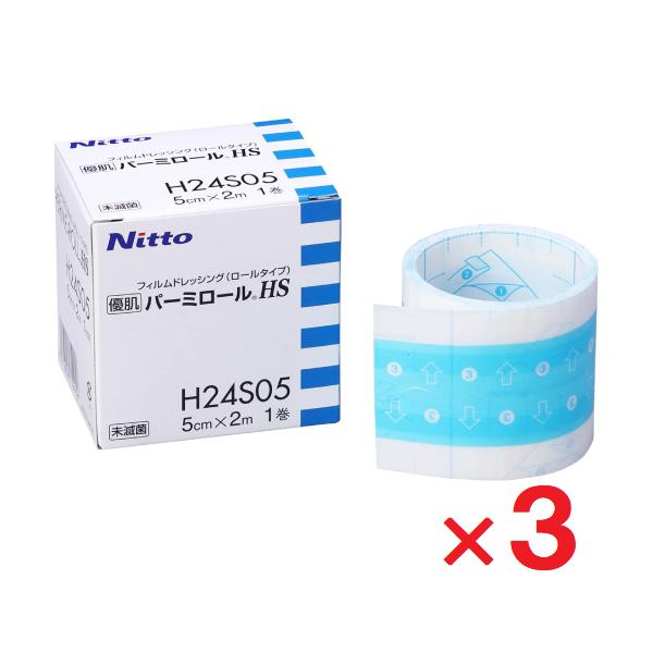 3個セットです。優肌パーミロールは、皮膚にやさしいサージカルテープとして定評のある、優肌絆の粘着剤を応用しています。従来のフィルムドレッシング材は、剥がすときに角質層も剥離するため、痛みをともなうとともに、かぶれの原因ともなっていました。優...