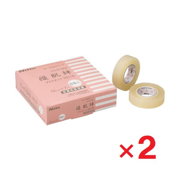 2個セットです。【肌への優しさ】 角質保護システム・剥離時の刺激を軽減して角質層を守る、優肌ゲル粘着剤を使用・優肌ゲル粘着剤は、貼付・剥離による物理的な刺激(角質層の損傷)を抑えます。【用途】・滅菌ガーゼや傷あてパッドの固定・カテーテル・チ...