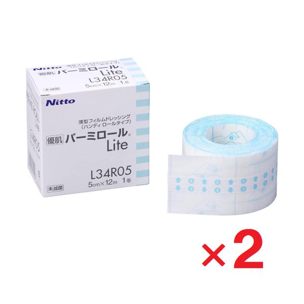 2個セットです。優肌パーミロールの約1/4のごく薄フィルムを採用した防水フィルムロール。屈曲部にもしなやかにフィットし、貼付時のストレスを和らげます。[優肌]ゲル粘着剤の使用により、貼付・剥離による物理的な刺激を抑えます。軟らかく皮膚の凹凸...