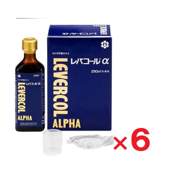 6箱セットです。カツオ肝臓エキス含有　生活にアミノ酸をプラス「アルファ」！人の身体にとって大切な成分「アミノ酸」アミノ酸が不足すると、免疫が低下して風邪をひきやすくなってしまいます。「レバコール」には、このアミノ酸をはじめ、ビタミンやミネラ...