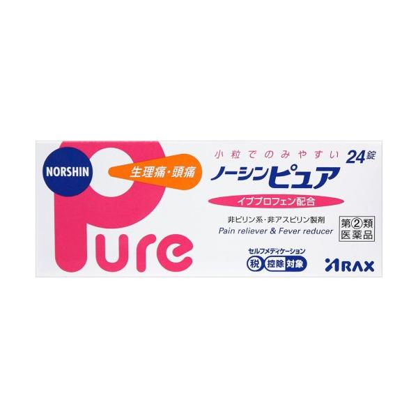 ※セルフメディケーション税制対象商品●指定第2類医薬品です。用法用量を守って正しくご使用下さい。ノーシンピュアは，痛みや熱のもとになる物質（プロスタグランジン）ができるのをすばやく抑え，すぐれた鎮痛解熱効果を発揮するイブプロフェンに，その効...
