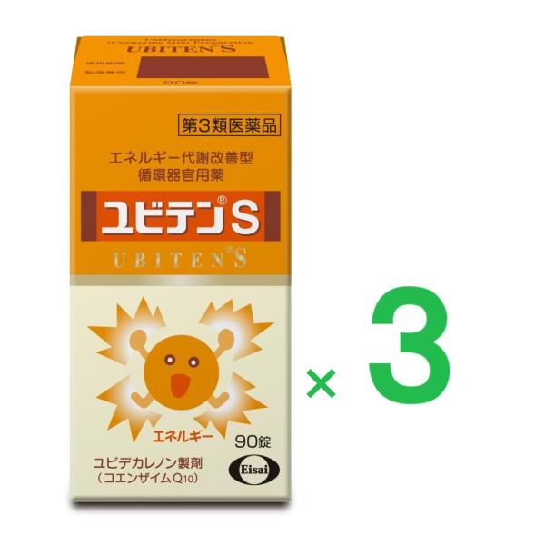 3個セットです。※セルフメディケーション対象商品ですエネルギー代謝改善型循環器官用薬ユビテンＳの主成分ユビデカレノンは、からだの中にもともと存在する補酵素のひとつで、栄養素からエネルギーをつくる時にビタミンＢ群とともに働きます。ユビデカレノ...