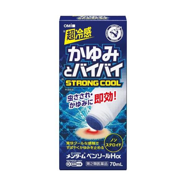 ※セルフメディケーション税制対象●2種類のかゆみ止め成分を配合し，さらに爽快クールな清涼感で，かゆみにすばやく効きます。●抗炎症成分を配合し，はれや赤みをしずめます。●ベタつかない液体タイプ。手が汚れず衛生的です。■本剤にステロイド成分は配...