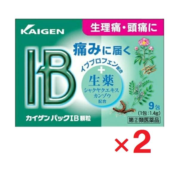 2個セットです。指定第2類医薬品です。用法用量を守って正しくご使用下さい。※セルフメディケーション税制対象商品です。痛みの原因物質（プロスタグランジン）の生成を抑制するイブプロフェンに、生薬（カンゾウ末、シャクヤクエキス）を配合した顆粒状の...