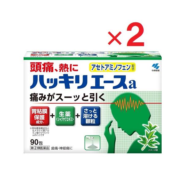 2個セットです●指定第2類医薬品です。用法用量を守って正しくご使用下さい。※セルフメディケーション税制対象商品です。◆生薬鎮痛成分（シャクヤクエキス）を配合した頭痛薬です◆胃粘膜保護成分を配合した胃にやさしい頭痛薬です◆早く溶けるさわやかな...