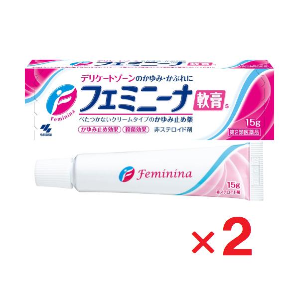 2個セットです。※セルフメディケーション税制対象商品べたつかないクリームタイプのかゆみ止め薬生理時・おりものによるかゆみ、下着かぶれ、汗ムレによるかゆみ