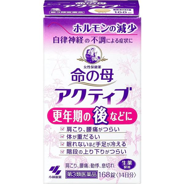 ●更年期が終わった後などの症状を改善する生薬製剤です　●肩こり、腰痛、重だるさ、冷えなどの症状を改善していきます　●１０種の生薬がホルモンの減少と自律神経の不調による症状を整えます