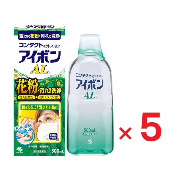 5個セットです。◆花粉の季節に目をまるごと洗う◆花粉やホコリによる目の異物感、かゆみなどの不快な原因を洗い流し、目をスッキリ爽快にします◆抗炎症剤と抗ヒスタミン剤を配合し花粉症の症状を抑えます◆フィットして液もれしにくい「ぴったりカップ」