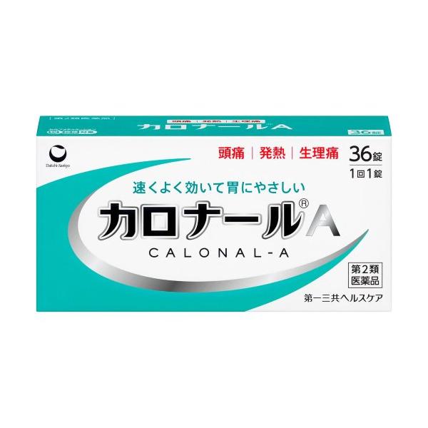 ※セルフメディケーション税制対象商品です。●解熱鎮痛成分「アセトアミノフェン」が，中枢神経に速やかに作用し，すぐれた鎮痛・解熱効果を発揮します。●胃への負担が少ない解熱鎮痛薬です。●眠くなる成分（鎮静催眠成分）を含みません。●1回1錠でよく...