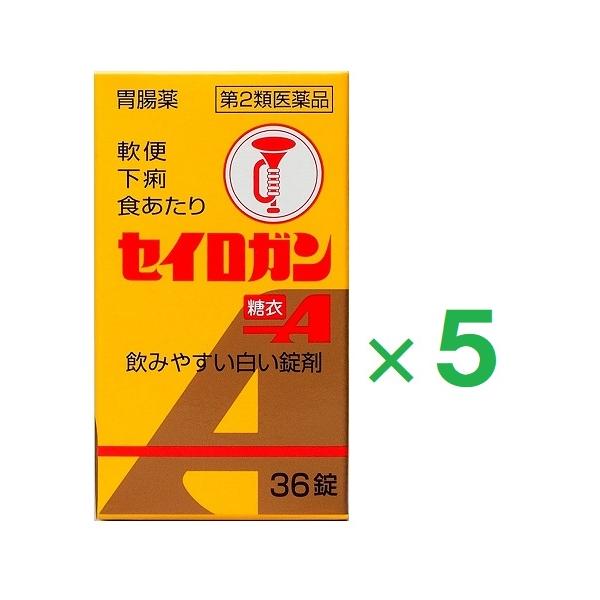 5個セットです胃腸薬セイロガン糖衣Ａは、１００年以上前から使用されている正露丸の姉妹品です。セイロガン糖衣Ａは、ご家族（５才以上）のみなさまに使用されている常備薬です。天然成分の日本薬局方　木（もく）クレオソートは腸の運動を止めないで、腸内...
