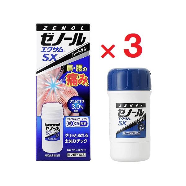 3個セットです。※セルフメディケーション税制対象商品です。つらい肩・腰の痛みにグリッと広くぬれる太ぬりチック。太ぬりチックだから、肩から首すじまで広範囲にしっかりぬれます。フェルビナク３．０％配合