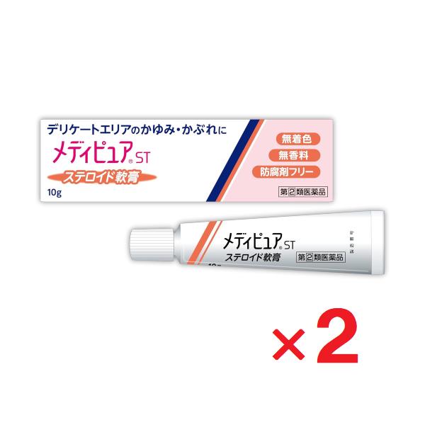 2個セットです。※セルフメディケーション税制対象湿疹・皮膚炎は異物の刺激やアレルギー反応などによって皮膚が炎症を起こし、多くの場合、患部が赤くはれ、ブツブツができ、かゆみを伴います。メディピュアSTは、主成分プレドニゾロン(合成副腎皮質ホル...