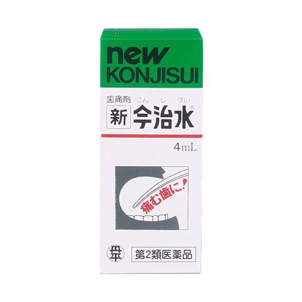 液剤タイプの「新今治水」は、キャンフェニック処方(カンフル・フェノール・アルコールの配合)を応用してつくられた歯痛のお薬です。歯の痛いところに直接作用して、すみやかに痛みを鎮めます。