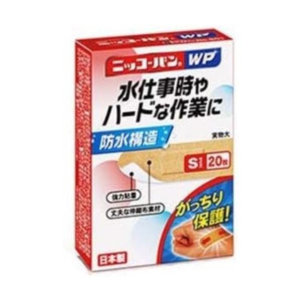 長時間の水仕事やハードな作業をしっかり支える絆創膏防水構造・強粘着・丈夫な伸縮布素材で、患部をがっちり保護する絆創膏です。■お客様が選ぶニッコーバンの特徴4要素・粘着力が強い　　 長時間密着し、はがれにい・防水機能が高い　 しっかり保護でき...