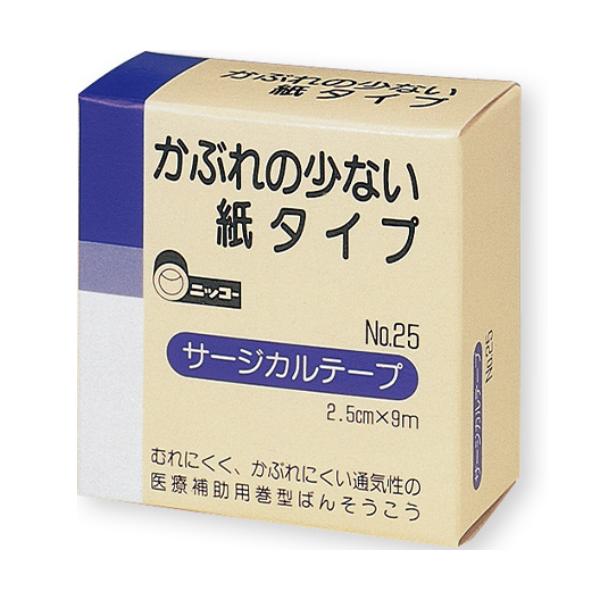 薄いソフトな不織布製で手切れ性が良く使いやすいスタンダードタイプむれにくく、かぶれにくい通気性のある医療補助用巻型絆創膏です。包帯やガーゼの固定にご利用ください。薄いソフトな不織布製で、手切れ性もよく、使いやすい汎用品ハサミがない時でも使用可能