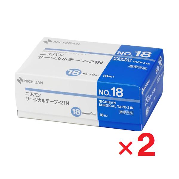 2個セットです。【ガーゼや包帯、チューブなどの固定に】汎用性が高い不織布のテープなので、様々な用途にご使用いただけます。【ムレにくい】透湿性が高く、ムレにくいテープです。【傷あとの保護などに】紫外線の透過を低減します。