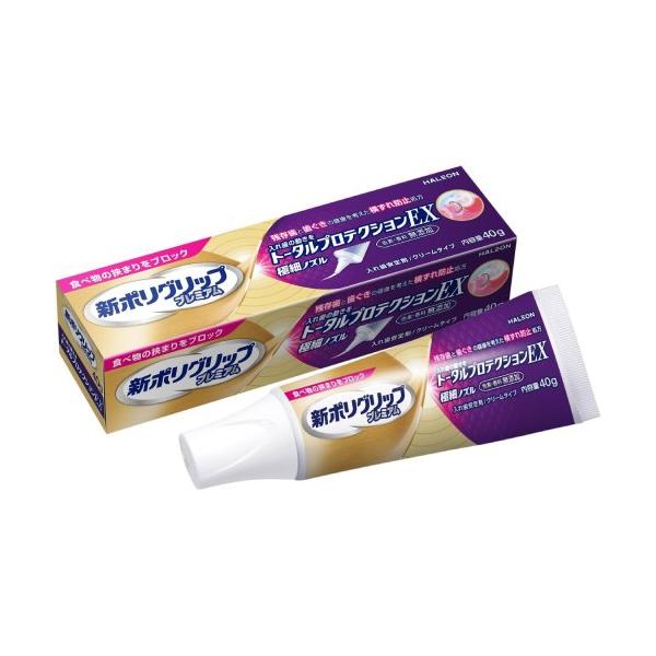 ●残存歯と歯ぐきの健康を考えた、入れ歯安定剤。●ポリグリップ唯一の、横ずれ防止処方。●極細ノズルでピタッとフィットし、少量で安定。●色素・香料・防腐剤無添加医療機器認証番号：225ABBZX00134A01