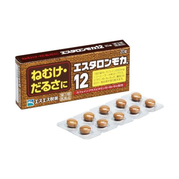 ねむけ・だるさに●仕事中や勉強中、“ねむけ”“だるさ”で能率が上がらない。でも、もうひとがんばり・・・。エスタロンモカ12はこんなときに役立つ、ねむけ除去剤です。●コーヒー3〜4杯分のカフェイン（1回量中）が、大脳皮質に作用してねむけを除き...