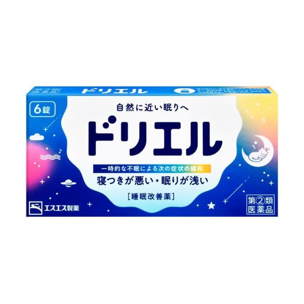 ●指定第2類医薬品です。用法用量を守って正しくご使用下さい。○ストレスが多く、眠れない○疲れているのに、神経が高ぶって寝つけない○心配ごとがあって、夜中に目が覚める○不規則な生活で、睡眠リズムが狂い、寝つけないドリエルは就寝前の服用により、...