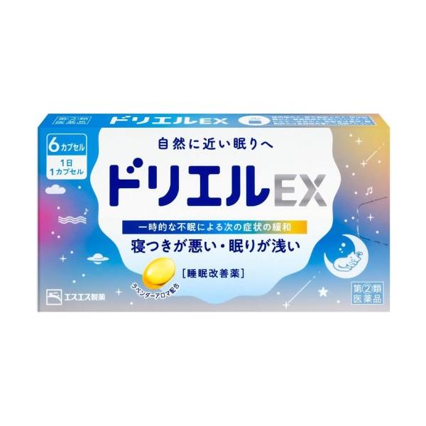 ●指定第2類医薬品です。かつ濫用等の恐れのある医薬品です。用法用量を守って正しくご使用下さい。◆こんなときこんな方の一時的な不眠に◇ストレスが多く眠れない◇疲れているのに神経が高ぶって寝つけない◇心配ごとがあって夜中に目が覚める◇不規則な生...