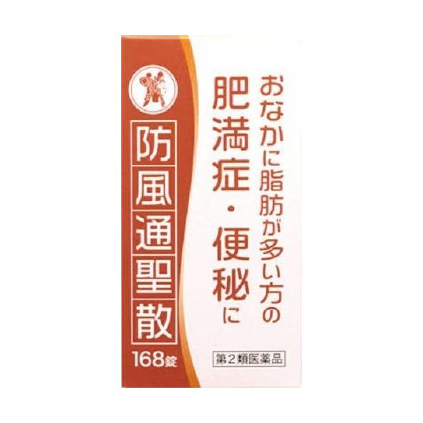 使用期限：2026年5月　パッケージ日焼けあり商品です。本剤は、便秘を改善し、排尿、発汗を促して体内の老廃物を取り去る効果があります。これらにより体調を整え、脂肪が多い肥満体質を改善する処方です。防風通聖散エキス錠Ｎ「コタロー」は、便秘がち...