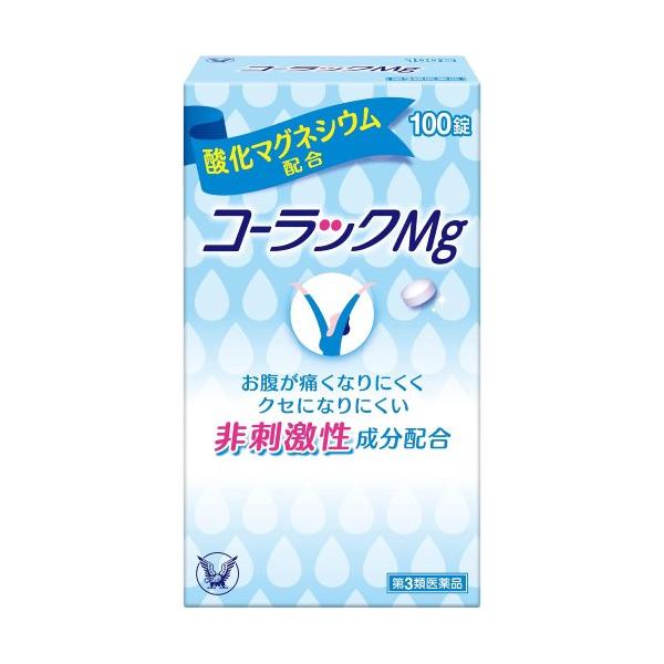 ◆コーラックMgは、非刺激性成分の酸化マグネシウムを配合した便秘薬です。◆酸化マグネシウムが腸に水を集め、便をやわらかくすることで、カチカチ便になりがちな方にも効きます。