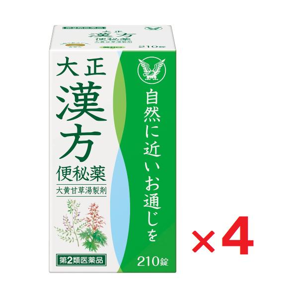 4個セットです。大黄甘草湯製剤◆大正漢方便秘薬は、便秘や便秘に伴うふきでもの・皮膚炎・ぽっこりお腹（腹部膨満）を改善する漢方処方「大黄甘草湯」の便秘薬です。◆就寝前に服用していただくと、翌朝自然に近いお通じが得られます。◆割線の入った、小粒...