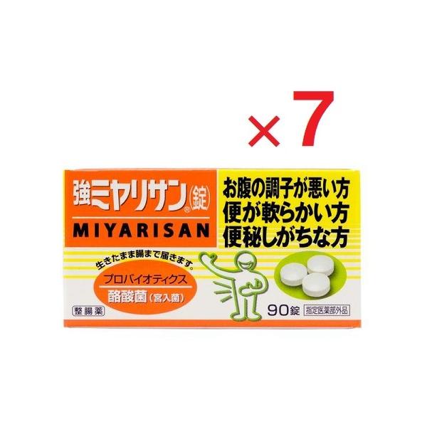 7個セットです。腸の正常なバランスを保つ酪酸菌(宮入菌)の入った整腸剤です。9錠中に酪酸菌(宮入菌)を270mg含有しています。