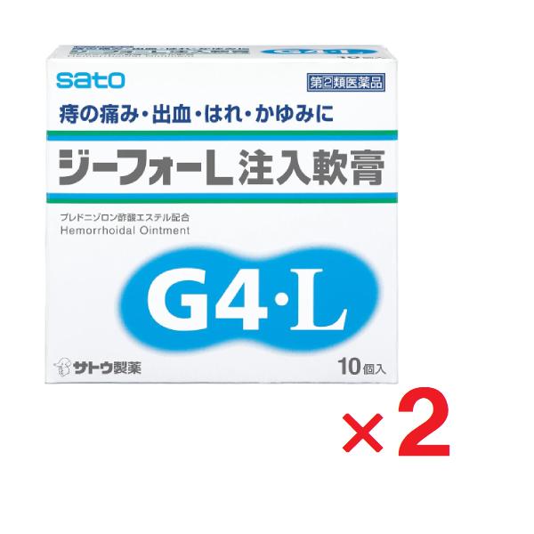 ２個セットです。●指定第2類医薬品です。用法用量を守って正しくご使用下さい。ジーフォーL注入軟膏は・・・患部のかゆみやはれ・出血を抑えるプレドニゾロン酢酸エステルを配合しています。手を汚さず、直接患部に塗布及び注入できます。