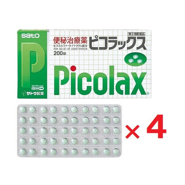 4個セットです。※セルフメディケーション税制対象商品です。ピコラックスは・・・●おやすみ前の服用で翌朝効果があらわれます。●大腸粘膜だけに作用するので、栄養の吸収を妨げません。●のみやすいグリーンの小粒の錠剤です。　　ピコスルファートナトリ...