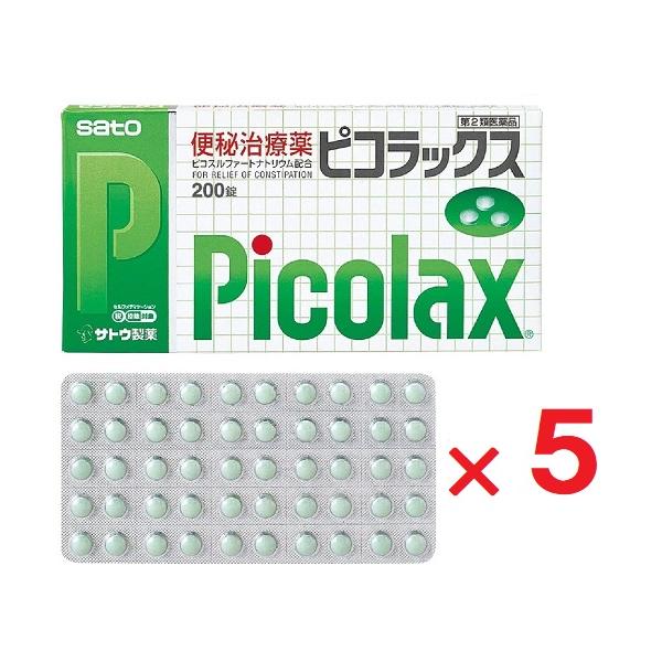 5個セットです。※セルフメディケーション税制対象商品です。ピコラックスは・・・●おやすみ前の服用で翌朝効果があらわれます。●大腸粘膜だけに作用するので、栄養の吸収を妨げません。●のみやすいグリーンの小粒の錠剤です。　ピコスルファートナトリウ...