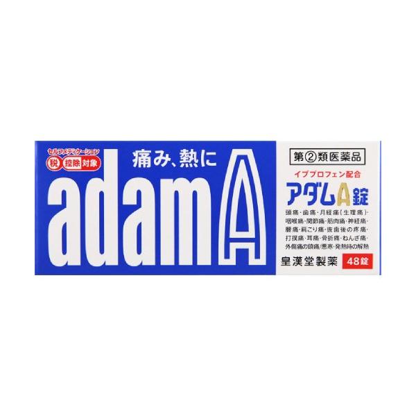 ※セルフメディケーション税制対象商品です。痛みや熱は，プロスタグランジンという物質が体内で作られることにより起こります。　アダムA錠は，プロスタグランジンの生成を抑え，痛みや熱に効果をあらわすイブプロフェンに，その働きを助けるアリルイソプロ...