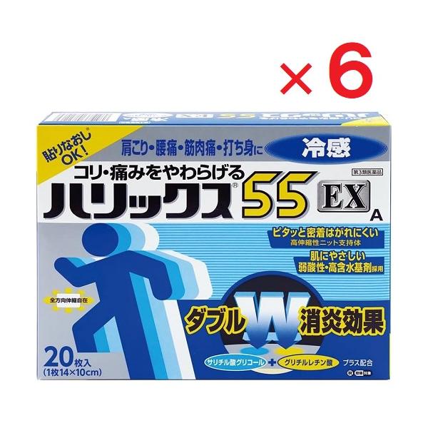 6個セットです。※セルフメディケーション税制対象１．ダブル消炎効果で、肩こり・腰痛・筋肉痛などの症状に優れた効き目を発揮。サリチル酸グリコールに加え、抗炎症成分グリチルレチン酸を配合。患部の症状を鎮め、痛みをやわらげます。２．冷却効果に優れ...