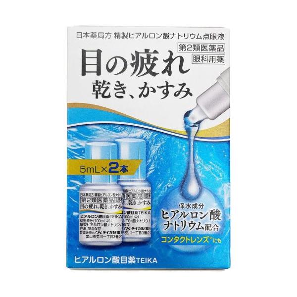 ヒアルロン酸目薬ＴＥＩＫＡは、「目の疲れ、乾き、かすみ」の原因の一つである目の「うるおい」不足を補う薬です。有効成分であるヒアルロン酸ナトリウムがその高い保湿力で目に「うるおい」を与えます。ヒアルロン酸目薬ＴＥＩＫＡはカラーコンタクトレンズ...
