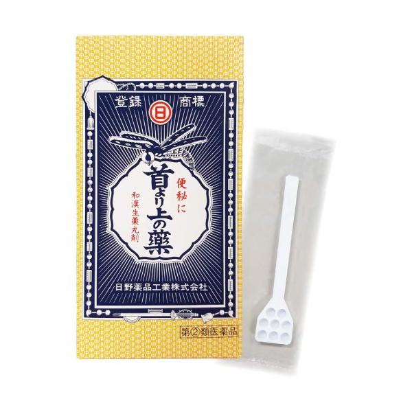 本剤は，自然に育った草根木皮の和漢薬を主成分とした緩下剤で，これを服用すると，腸のぜん動と排便反射機能を亢進させて心地よい便通を促し，腸の中にたまった宿便を排出して便秘をなおし，便秘に伴う頭重，のぼせ，肌あれなどの症状を緩和します。