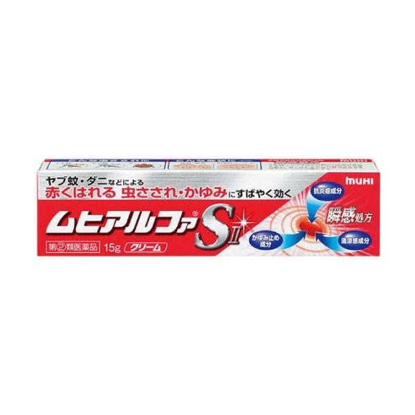 ※セルフメディケーション税制対象指定第2類医薬品です。用法用量を守って正しくご使用下さい。●すばやさにこだわった「瞬感〓処方」です。抗炎症成分（デキサメタゾン酢酸エステル）に、すばやくかゆみを抑える成分（ジフェンヒドラミン塩酸塩）、スーッと...