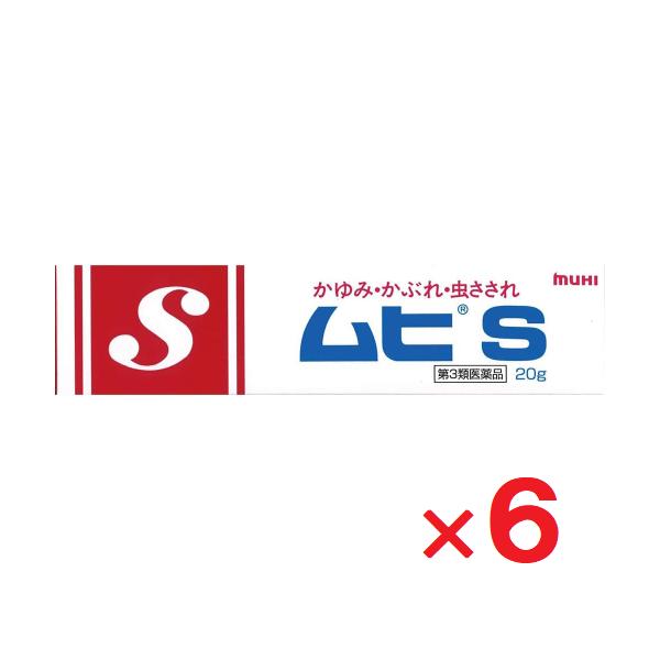 6個セットです。※セルフメディケーション税制対象●かゆみや炎症を抑える成分がよく皮ふに浸みこみ，すぐれた効き目をあらわします。●サラッとした，使用感の良いクリームです。●スーッとする心地よい清涼感が持続します。●ステロイド成分は配合されてい...