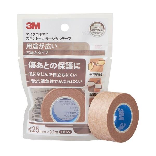 3M マルチポア スキントーン サージカルテープ 25mmx9.1m 1巻 1533EP-1顔など目立つところの傷あとの保護、ガーゼ等の固定等適している用途の例●　顔などの目立つ部位でのガーゼ固定●　傷跡の保護●　その他軽固定