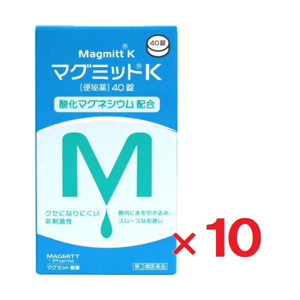 10個セットです。1. お腹への刺激が少なく、お腹にやさしい便秘薬です。2. 固い便を水状でなく、ほどよい柔らかさにし、スムーズなお通じを促します。3. 寝る前に飲めば、朝の自然なお通じにつながります。