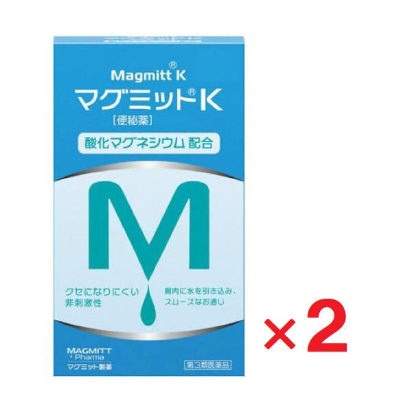 2個セットです。1. お腹への刺激が少なく、お腹にやさしい便秘薬です。2. 固い便を水状でなく、ほどよい柔らかさにし、スムーズなお通じを促します。3. 寝る前に飲めば、朝の自然なお通じにつながります。