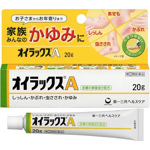 ※セルフメディケーション税制対象●指定第2類医薬品です。用法用量を守って正しくご使用下さい。クロタミトンとジフェンヒドラミン塩酸塩が、虫さされ等のかゆみにすぐれた効果を発揮します。ヒドロコルチゾン酢酸エステルとグリチルレチン酸が、しっしん・...