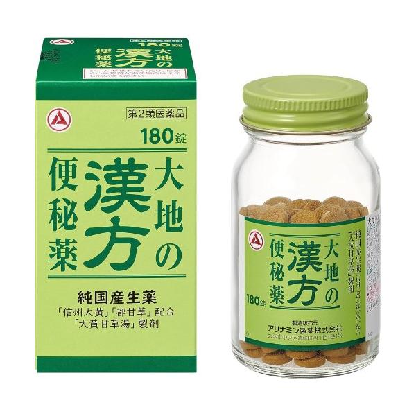 ●「大地の漢方便秘薬」は当社が開発した「信州大黄」「都甘草」を配合。北海道の大地の恵みを受け、契約農家によって大切に育てられた純国産生薬を使用した漢方便秘薬です。●漢方処方「大黄甘草湯」が動きにくくなった大腸をしっかり動かし、便をスムーズに...