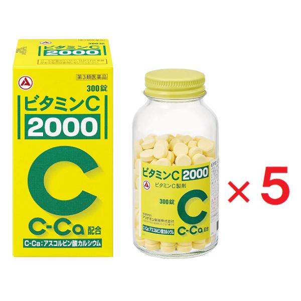 5個セットです。●ビタミンＣ（アスコルビン酸）とビタミンＣのカルシウム塩（アスコルビン酸カルシウム）にビタミンＢ２を配合したビタミンＣ製剤です。●６錠（１５歳以上の１日最大服用量）中にビタミンＣ２，０００ｍｇ、カルシウム６８ｍｇを含みます。...