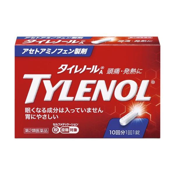 ※セルフメディケーション税制対象商品です。●タイレノールAの有効成分アセトアミノフェンは「解熱」と「鎮痛」という2つの効果を併せもつ成分です。●主に脳にある「体温調節中枢」に作用し，血管を広げることで体外へ熱を逃し，熱を下げる働きをします。...