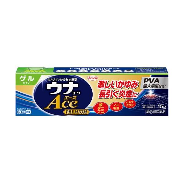※セルフメディケーション税制対象指定第2類医薬品です。用法用量を守って正しくご使用下さい。ウナコーワエースプレミアムGは，蚊による虫さされだけでなく，激しいかゆみや長引く炎症をともなう，ダニ・毛虫・ムカデなどの虫さされにもしっかり効きはやく...