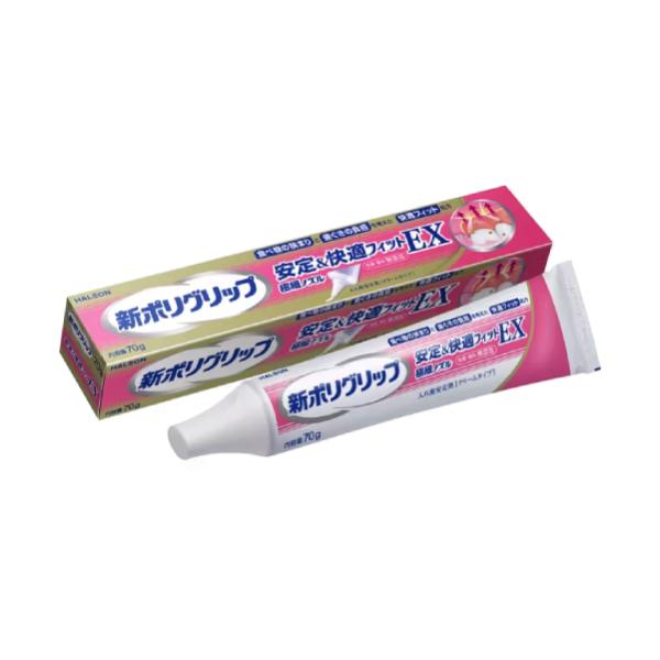 ●部分入れ歯の2つの悩みを考えた、入れ歯安定剤です。●ポリグリップ唯一の「快適フィット処方」が、入れ歯を安定させ、食べ物の挟まりを軽減。●さらに、噛んだ時の歯ぐきの圧迫感も軽減。●極細ノズルでピタッとフィットし、少量で安定。●色素・香料・防...