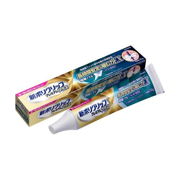 ●持続性フィット成分をシリーズ最大濃度配合。●優れた安定感が朝から晩まで続く。●食べ物の挟まりをブロック。●固いもの、弾力のある食材もしっかり噛める。●極細ノズルでピタッとフィットし、少量で安定。●色素・香料・防腐剤無添加●アルコールは含ま...