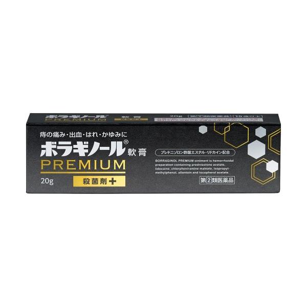 1．6種の成分がはたらいて，痔による痛み・出血・はれ・かゆみにすぐれた効果を発揮します。　●プレドニゾロン酢酸エステルが出血，はれ，かゆみをおさえ，リドカインが痛み，かゆみをしずめ，さらにクロルフェニラミンマレイン酸塩がかゆみをしずめます。...