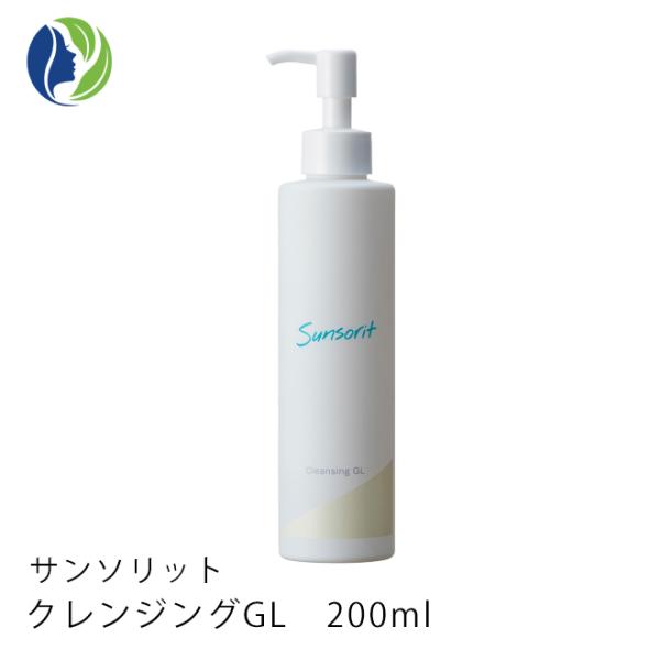 1.こすらずスルッと落ちる、抜群の洗浄力伸びのよいクレンジングオイルが、ウォータープルーフのばっちりメイクにもすばやくなじみます。また、軽くなでるだけで、こすらず簡単にメイクを落とせます。2.メイクを落としながら角質ケアクレンジング機能にプ...