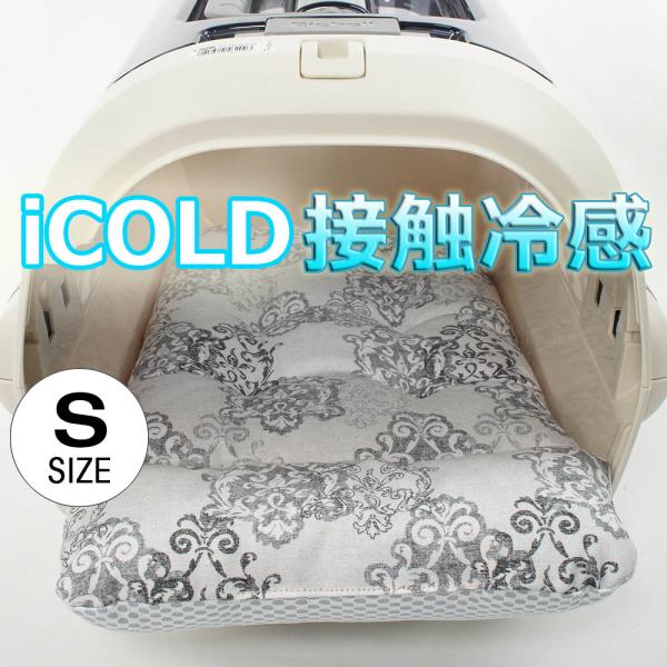 ※写真のクレート本体は含みません。クッションベッドのみです。・あごをクレートから出した時に出入口の段差からあごを保護する「あごのせ付きのクッション」です。あごのせの縁は折れ曲がるので出入口の扉は閉まります。※リッチェルファイン以外のクレート...